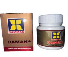 DAMAN PLUS/दाम्मण प्लस – Agribiz Farm