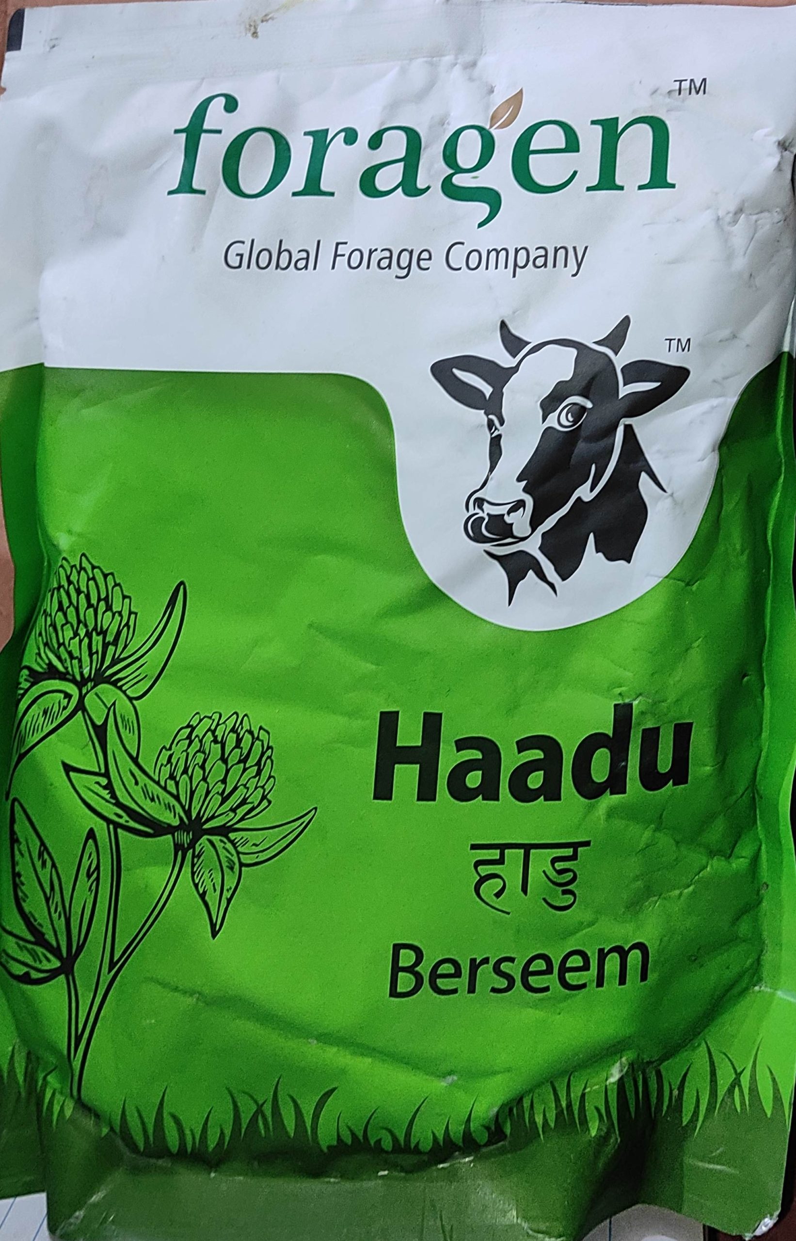 HAADU – Agribiz Farm