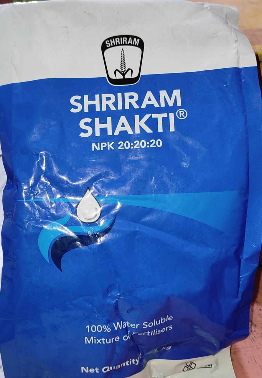 SHAKTI N:P:K 20:20:20/शक्ति एन पी के 20:20:20 – Agribiz Farm