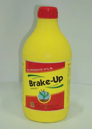 Brake-Up/ब्रेक अप – Agribiz Farm