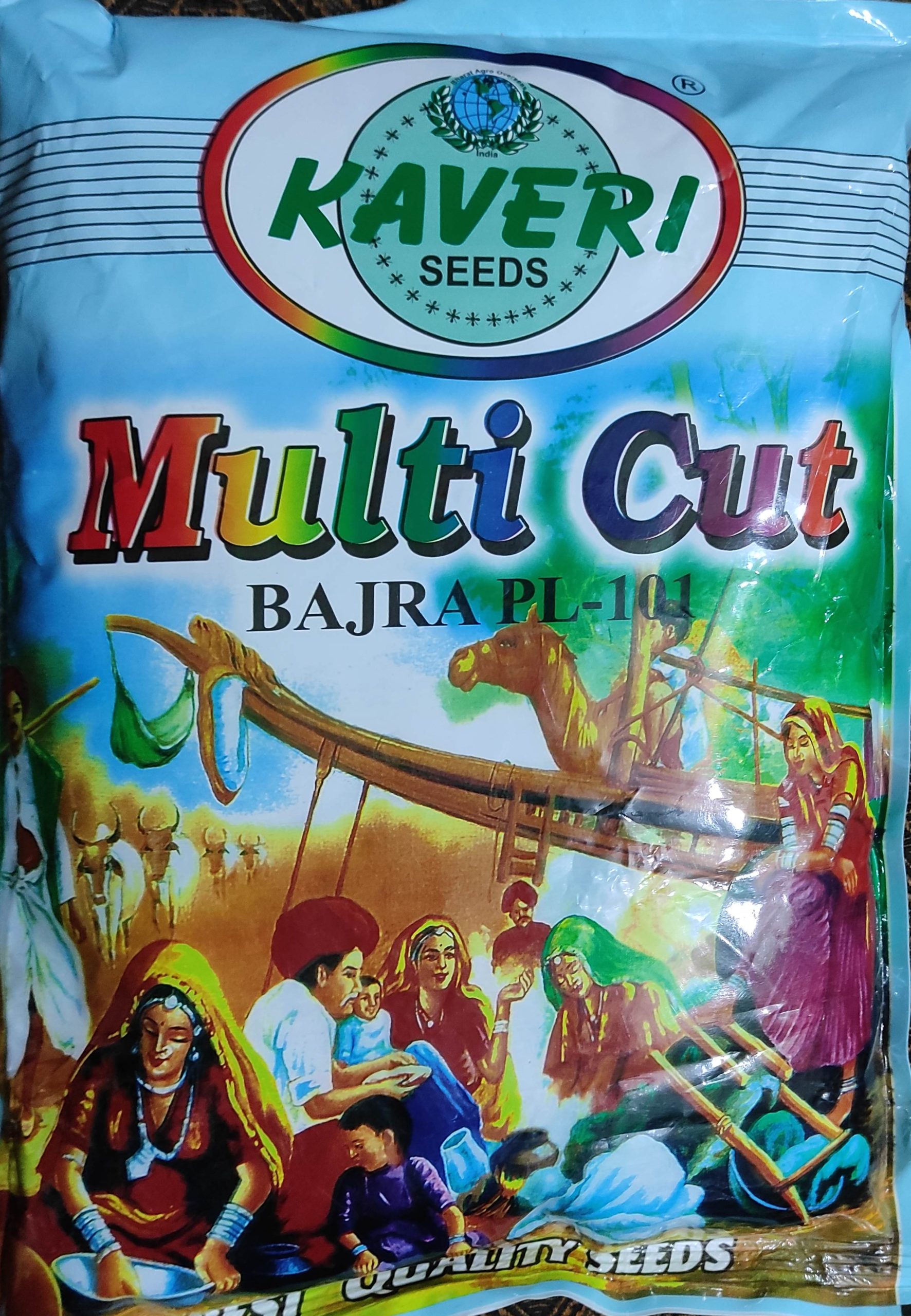 MULTI CUT – Agribiz Farm