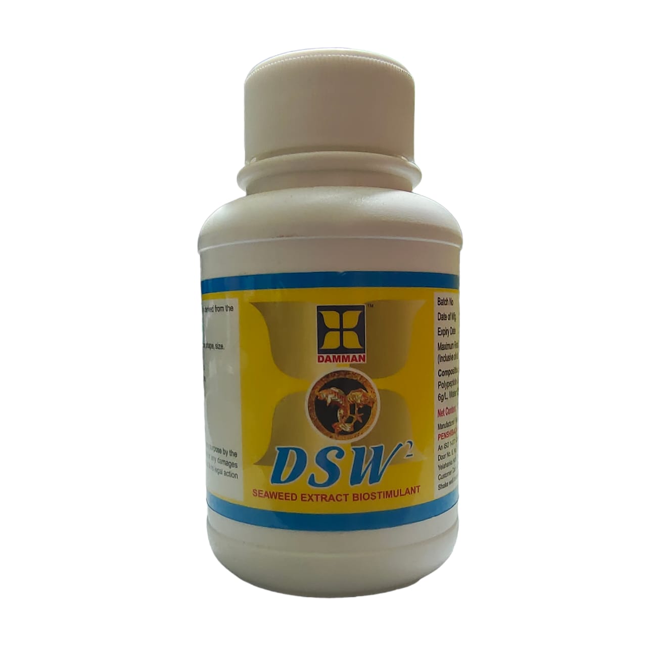 DAMMAN DSW – Agribiz Farm